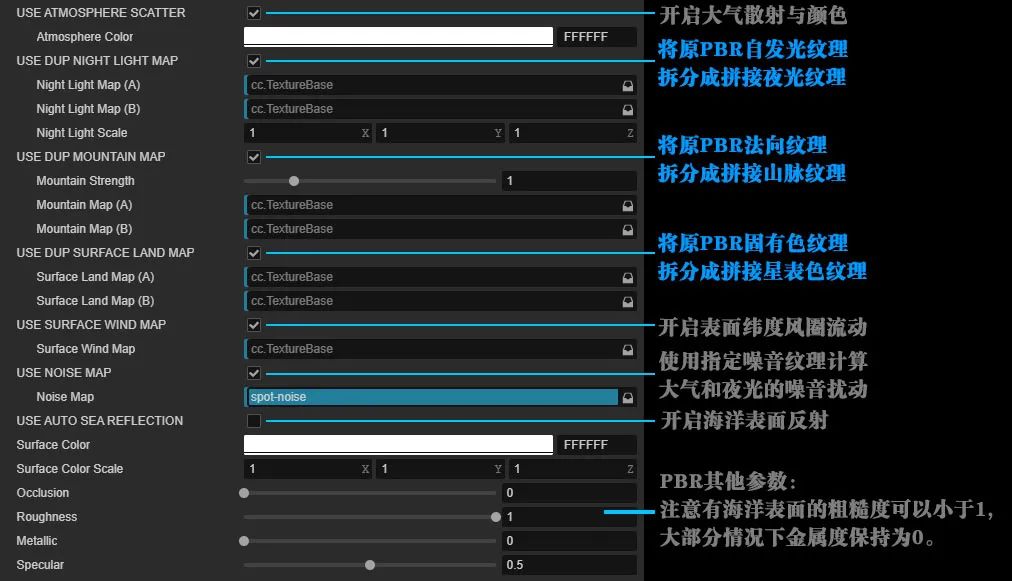 Cocosmos| 交互式 3D 无缝大宇宙模型 - OSCHINA - 中文开源技术交流社区
