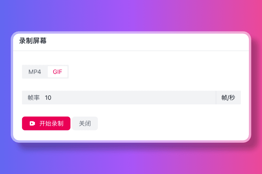 LinkAndroid首页、文档和下载 - 全能手机连接助手 - OSCHINA - 中文开源技术交流社区