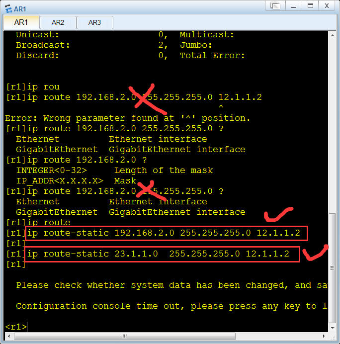华为--配置静态路由实现PC1与PC2通信-CSDN博客