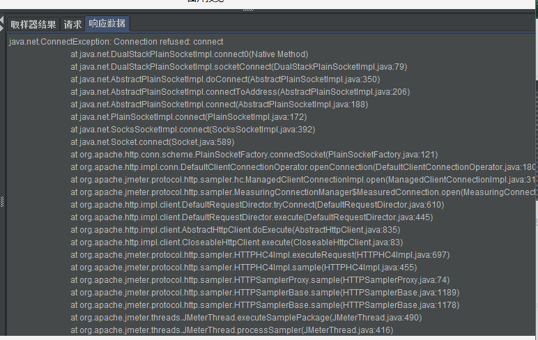 Jmeter 运行返回异常connectexception Connection Refused Connect Csdn社区