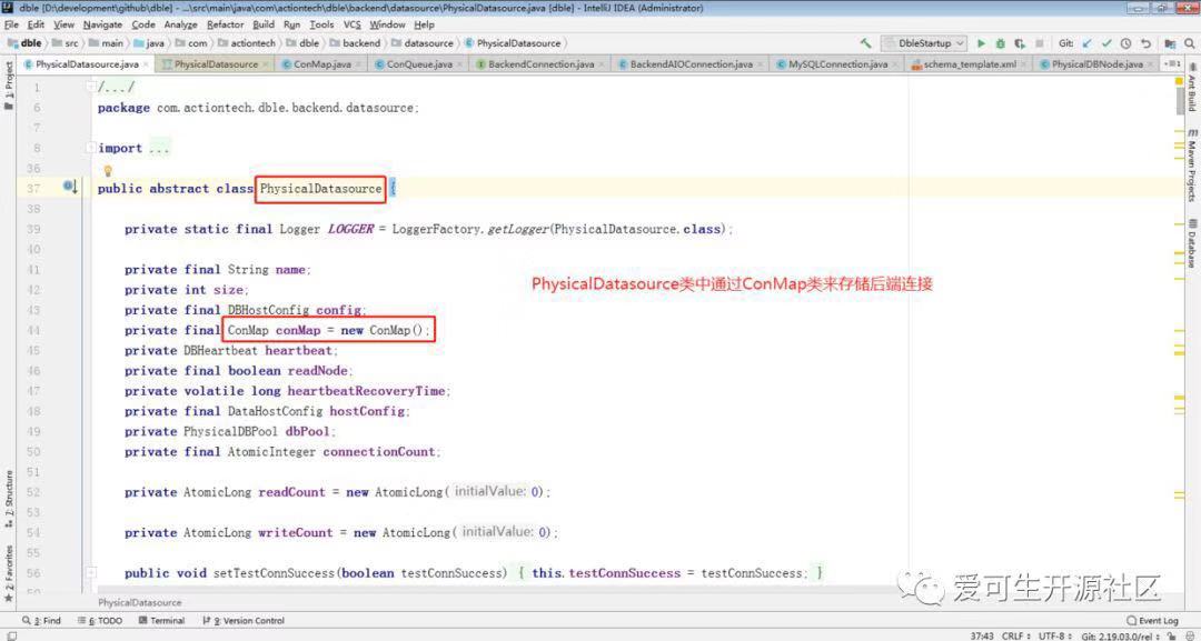 分布式 | DBLE 后端连接模块源码解读-CSDN博客