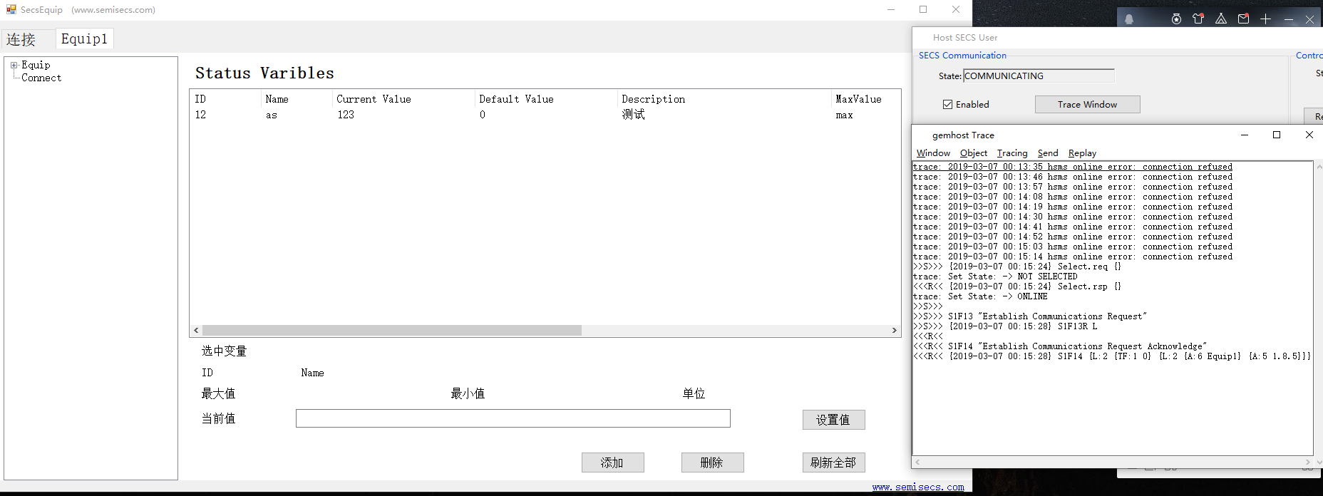半导体semi通讯的协议SECS/GEM-CSDN博客