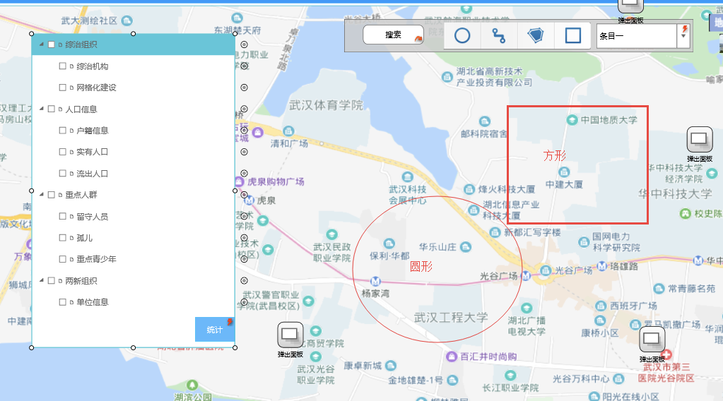 关于postgis 空间数据查询问题 Csdn社区