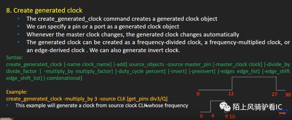 SDC读入与检查_check sdc-CSDN博客