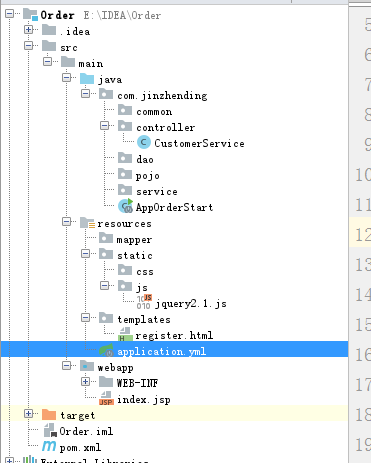 springboot+html+mybatis 引入本地jquery-CSDN博客