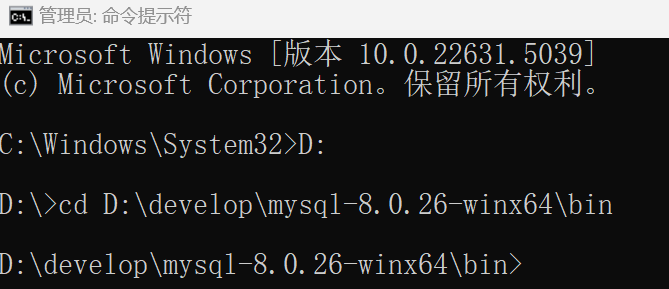 同时安装两个版本 mysql 教程 - Elowen - 博客园