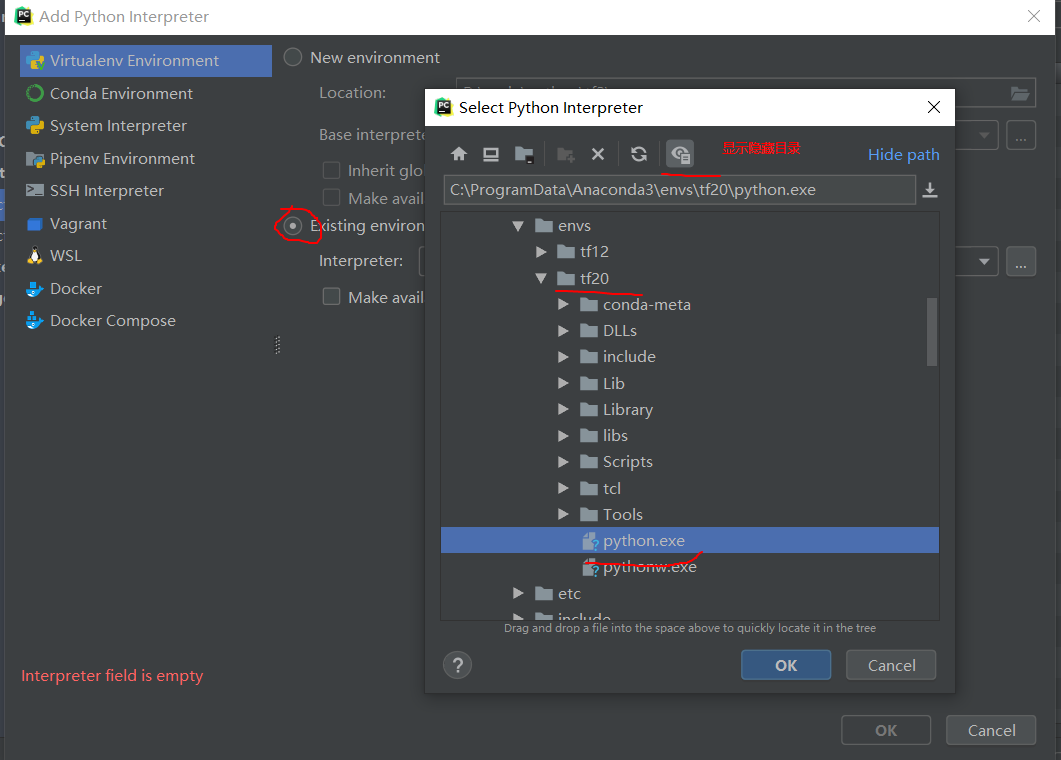 使用conda 配置tf2 开发环境-CSDN博客