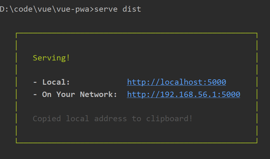 vue 创建pwa 项目 官方插件-CSDN博客