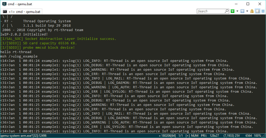 Debug神器|RT-Thread ulog 日志组件应用笔记 - 进阶篇 - OSCHINA - 中文开源技术交流社区