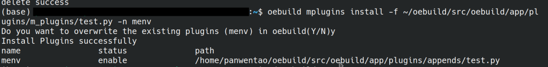 oebuild 使用指导来啦，帮你快速上手 openEuler Embedded！ - OSCHINA - 中文开源技术交流社区