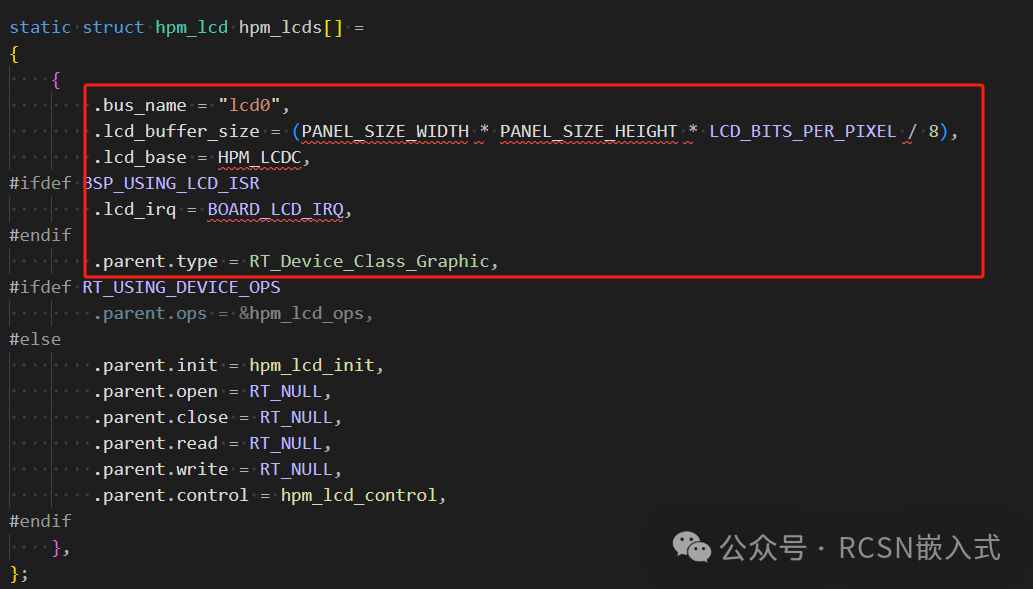 RT-Thread设备驱动开发指南进阶篇--动手驱动先楫LCD外设 - OSCHINA - 中文开源技术交流社区