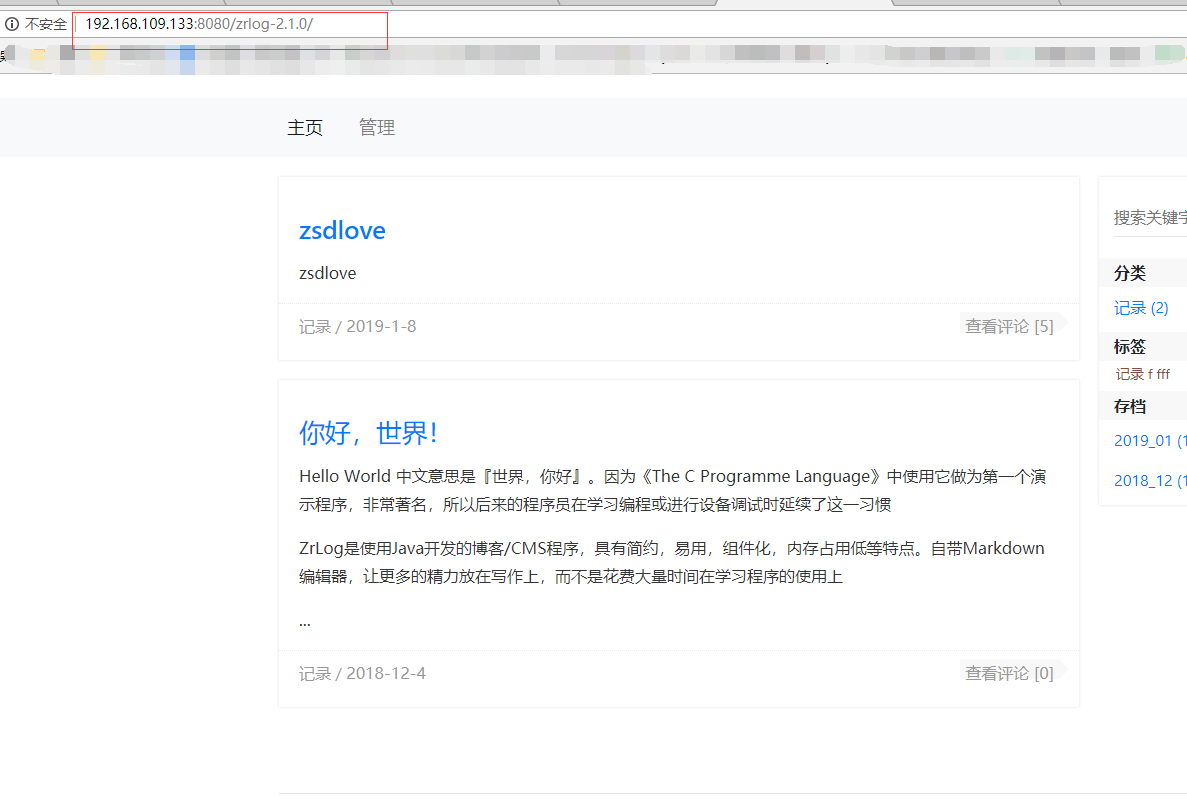 jenkins——部署java项目(3)-CSDN博客