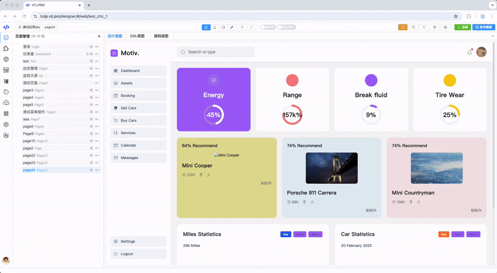 🔥 830% 效能暴增！VTJ.PRO：AI 低代码的“双向自由”革命 - OSCHINA - 中文开源技术交流社区