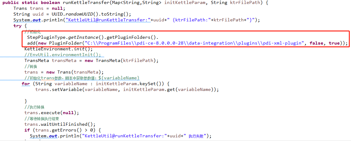 Can't run transformation due to plugin missing - OSCHINA - 中文开源技术交流社区