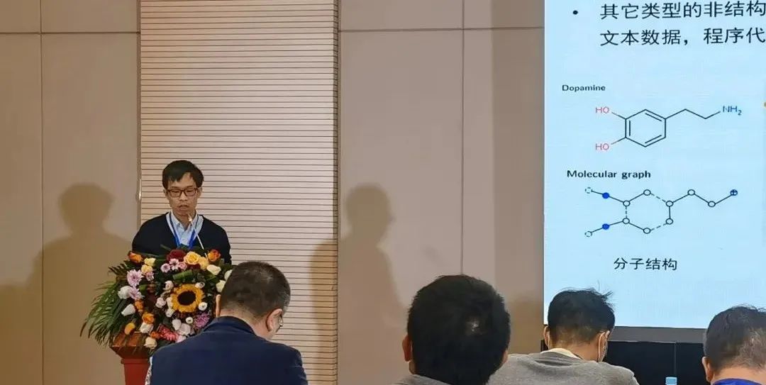 精彩回顾 | openGauss 亮相 NDBC 2021-CSDN博客