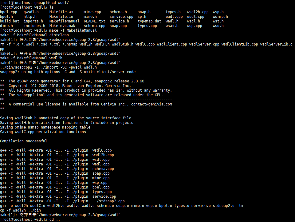 Linux 下使用Webservice gSOAP教程（一）_linux 使用gsoap访问webservice-CSDN博客