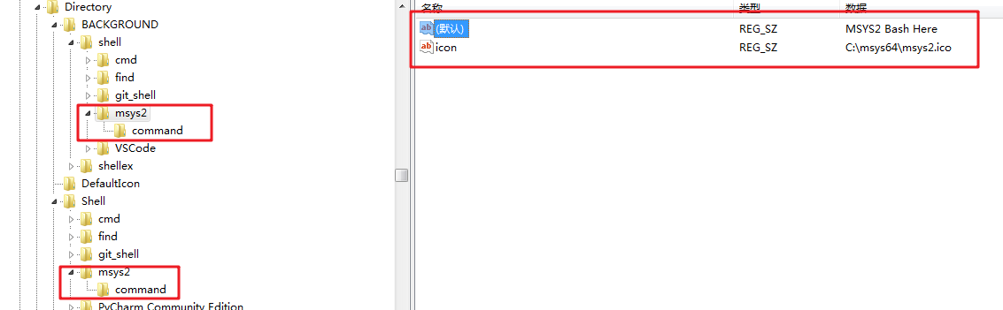 为msys2添加右键菜单在当前目录打开-CSDN博客