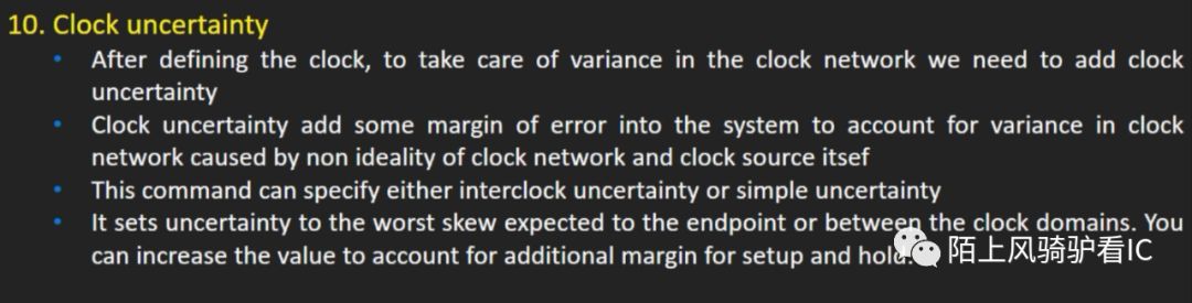 SDC读入与检查_check sdc-CSDN博客