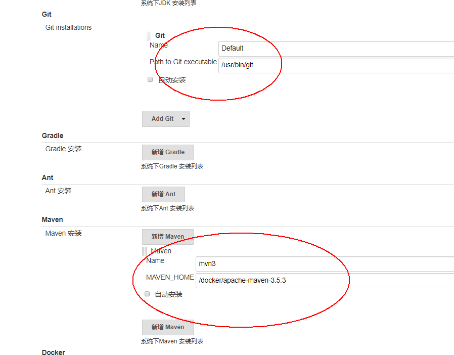 jenkins 自动部署 结合 git maven gogs docker webhook – 源码巴士