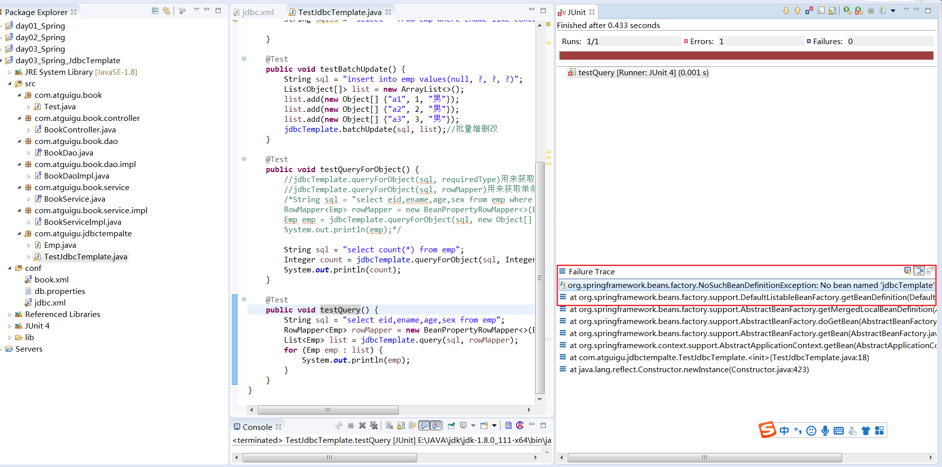 spring的JdbcTemplate-CSDN博客