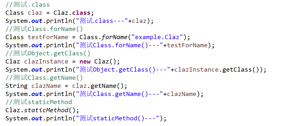 关于.class,forName,getClass,getName,.staticMethod初始化区别-CSDN博客