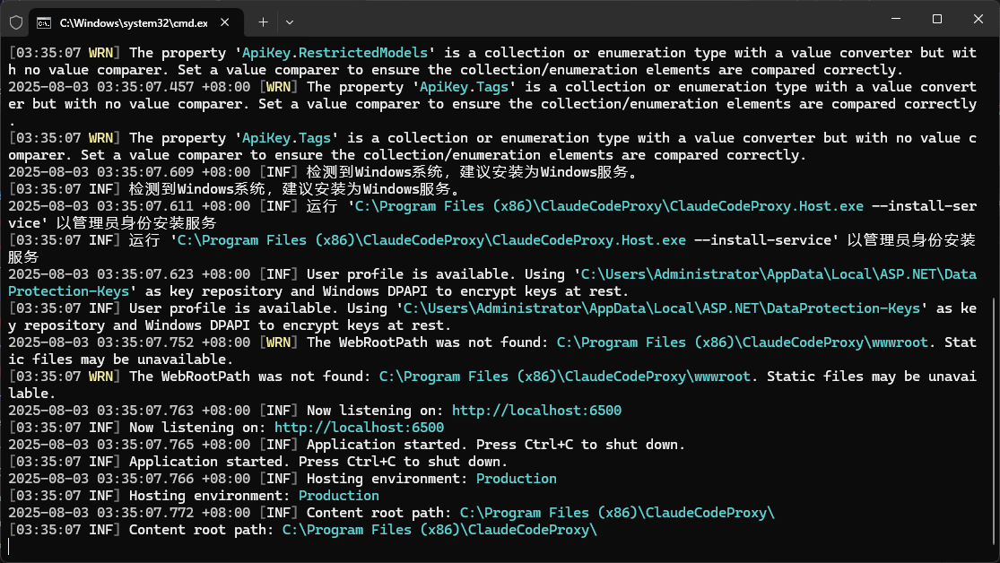 轻松给 Claude Code 接入火山引擎 API - OSCHINA - 中文开源技术交流社区