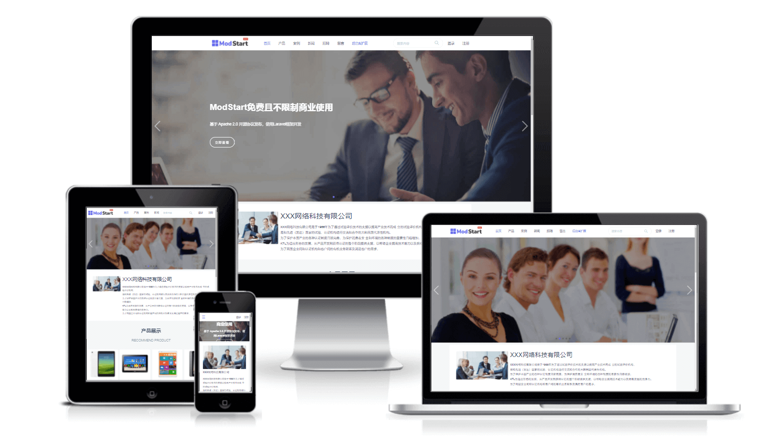 ModStartCMS v9.5.0 用户 VIP 分组，队列并发优化，已知问题修复 - OSCHINA - 中文开源技术交流社区