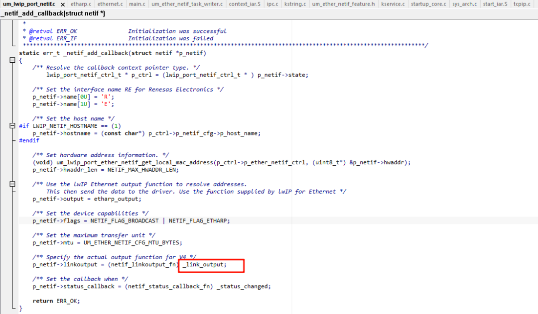 EtherCAT EOE移植及上手说明 - OSCHINA - 中文开源技术交流社区