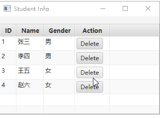 tornadofx在tableview中使用自定义的TableCell-CSDN博客
