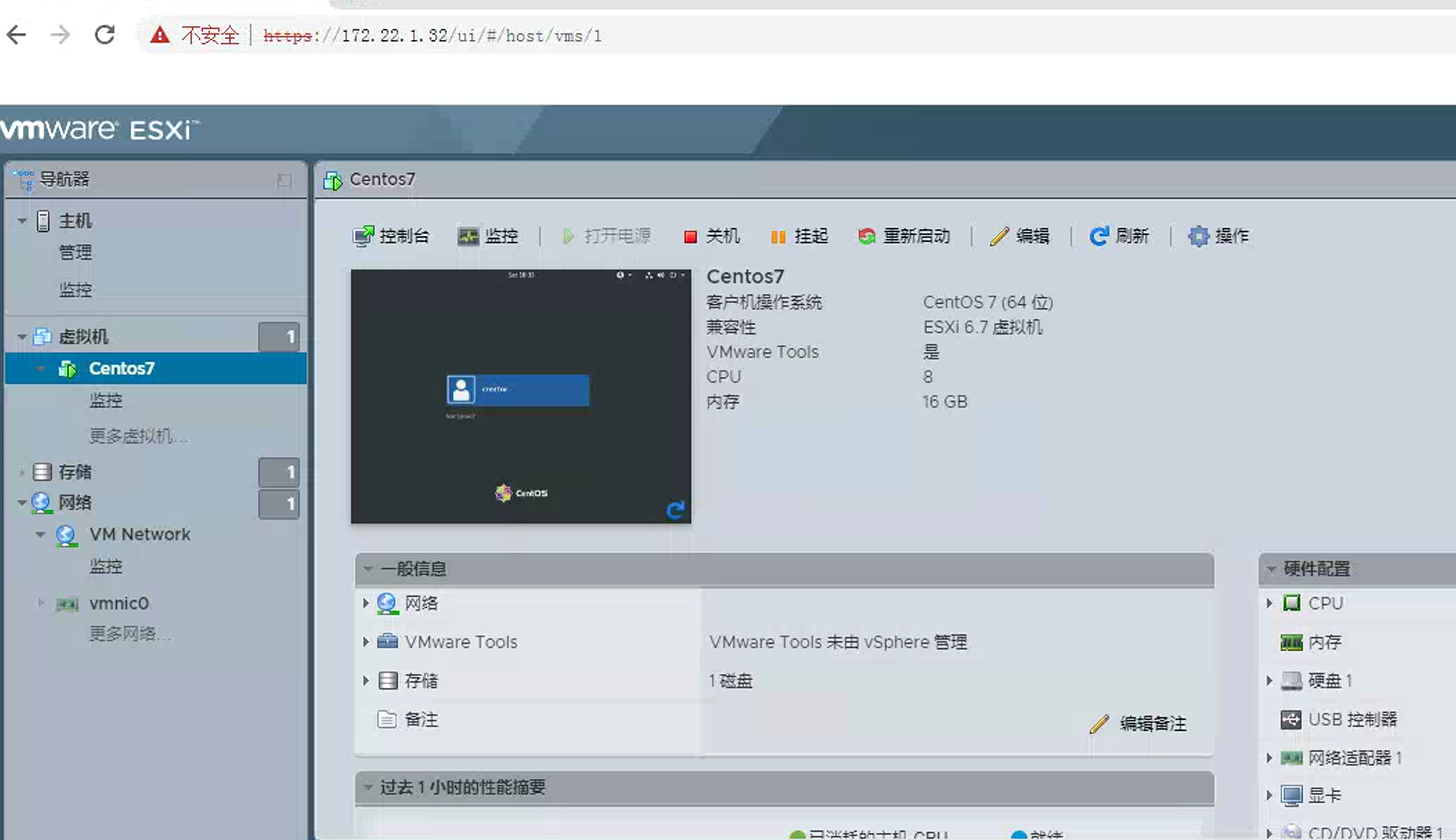 ESXi5.1嵌套ESXi6.7u3并配置内外网互通详细配置步骤 - 半北邮的个人空间 - OSCHINA - 中文开源技术交流社区