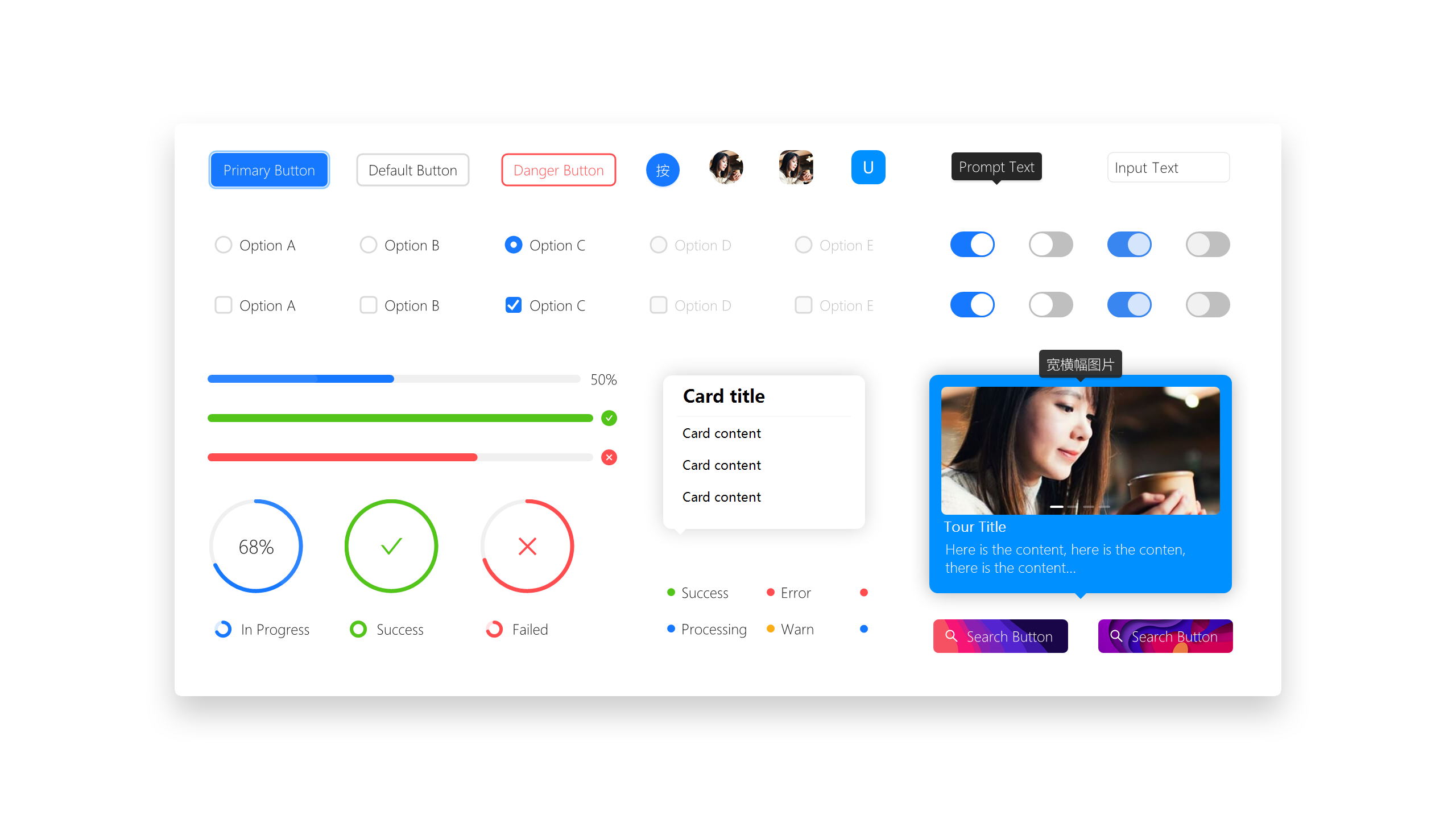 AntdUI首页、文档和下载 - 基于 Ant Design 设计语言的 Winform 界面库 - OSCHINA - 中文开源技术交流社区