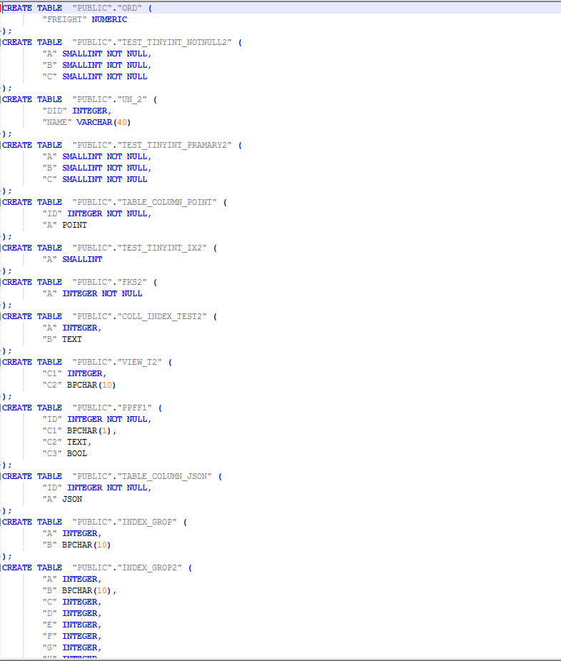 金仓数据库 KDTS 迁移工具使用指南 (5. SHELL版使用说明) - 墨天轮