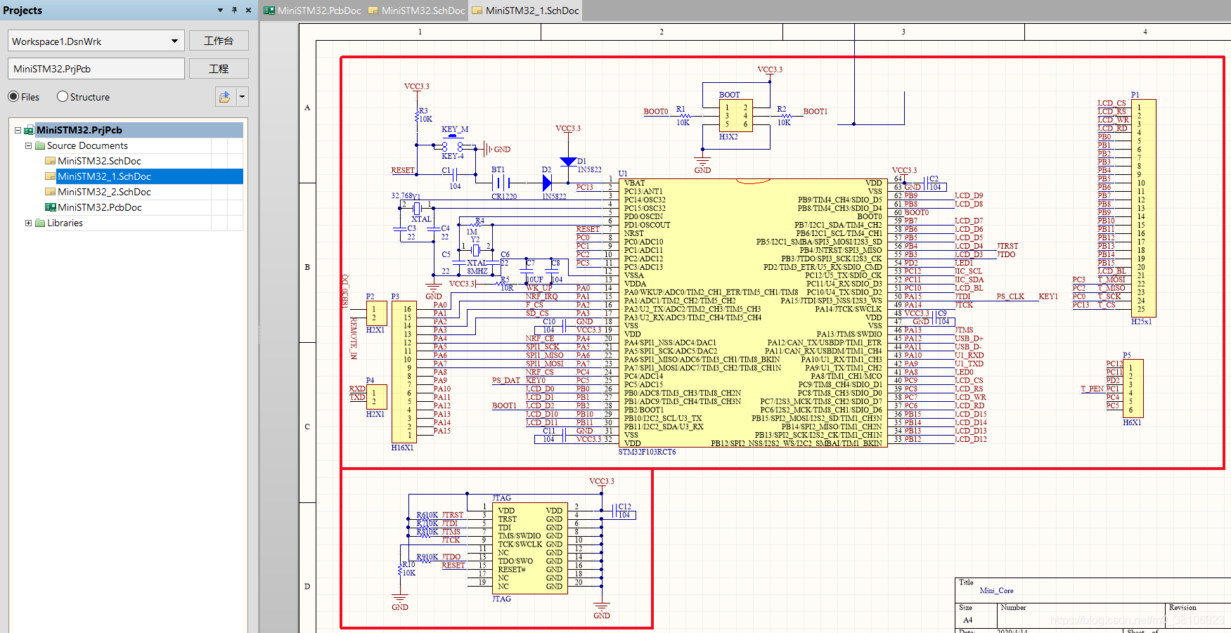 正点原子：STM32F103(战舰)、STM32F407(探索者)、STM32F103(MINI)原理图和PCB - OSCHINA - 中文开源技术交流社区