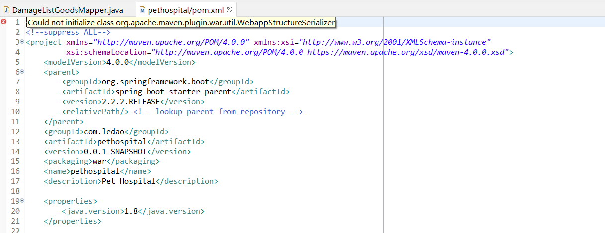Could Not Initialize Class Org Apache Maven Plugin War Util Webappstructureserializer Dr 啵的个人