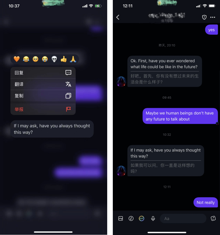 融云 Global IM UIKit 正式上线，开发更自由，服务更稳定 - OSCHINA - 中文开源技术交流社区