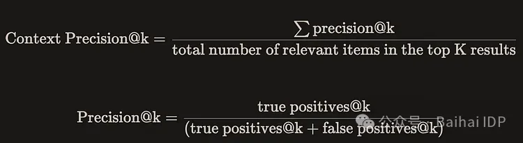 Advanced RAG 03：运用 RAGAs 与 LlamaIndex 评估 RAG 应用 - OSCHINA - 中文开源技术交流社区
