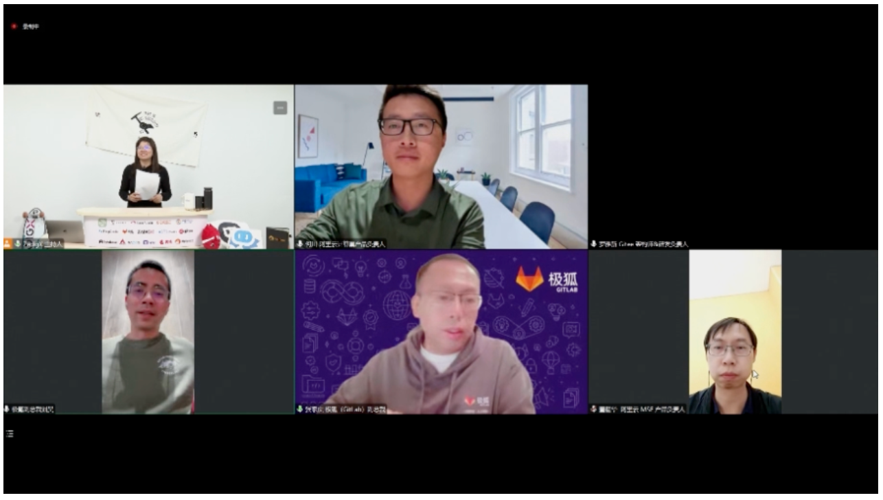 粉色 X 袭过，价值链接一切：ZadigX 线上发布会回顾 - OSCHINA - 中文开源技术交流社区