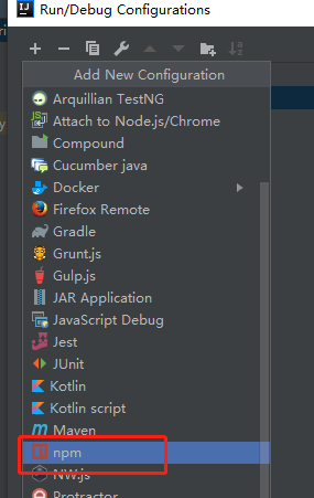 idea运行vue项目-使用nvm管理node及vue版本 - OSCHINA - 中文开源技术交流社区