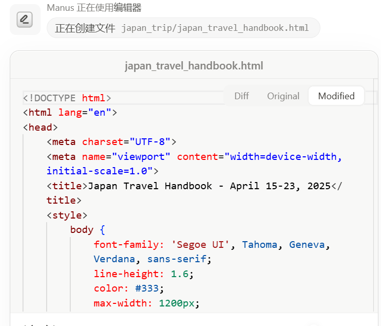 学霸把Manus扒个底朝天，手把手教你搭建Lazy Manus！ - OSCHINA - 中文开源技术交流社区