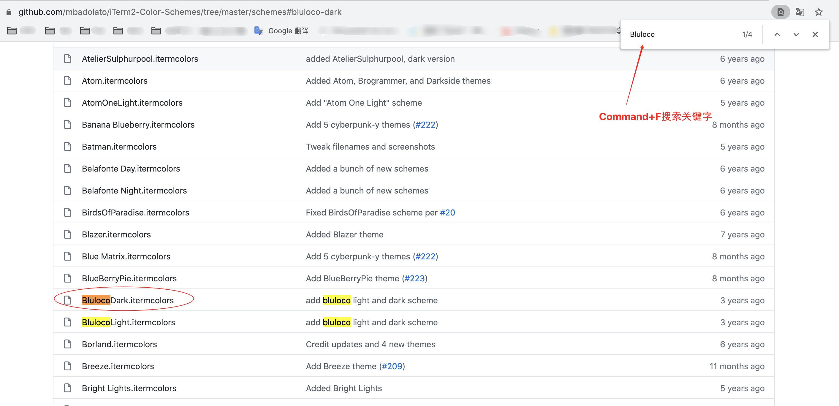 自定义iTerm2主题配置（iTerm2-Color-Schemes）-CSDN博客