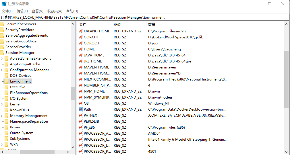 [Solution] This system environment variable is too large, and this dialog box allows setting the ...
