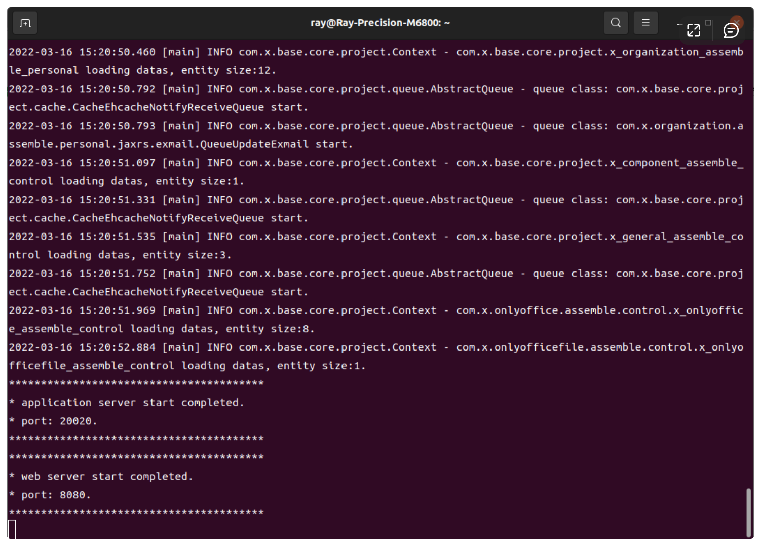 如何使用Docker容器部署O2OA(翱途)开发平台与OnlyOffice的集成版本？ - OSCHINA - 中文开源技术交流社区