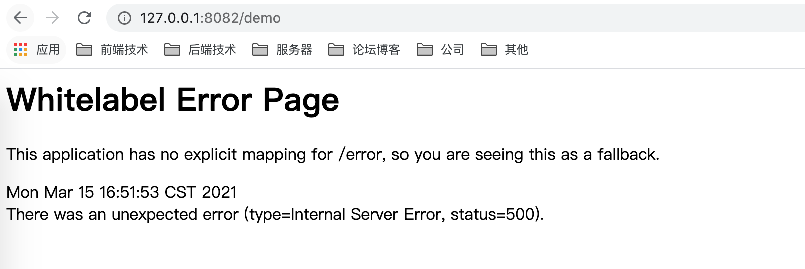 WebClient 异常处理、请求失败处理 - OSCHINA - 中文开源技术交流社区