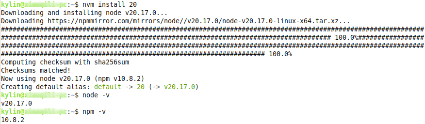 【技术实操】银河麒麟操作系统安装Node.js运行环境及其进程管理 - OSCHINA - 中文开源技术交流社区