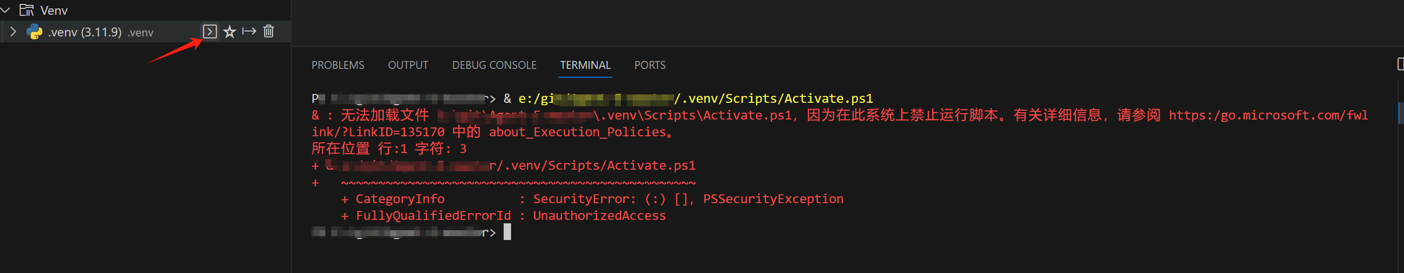 Windows VScode下Python Environment Manager管理python运行环境安装包报错 - OSCHINA - 中文开源技术交流社区