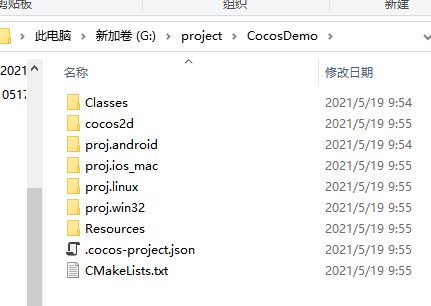 cocos2dx开发环境搭建(android-studio) - OSCHINA - 中文开源技术交流社区