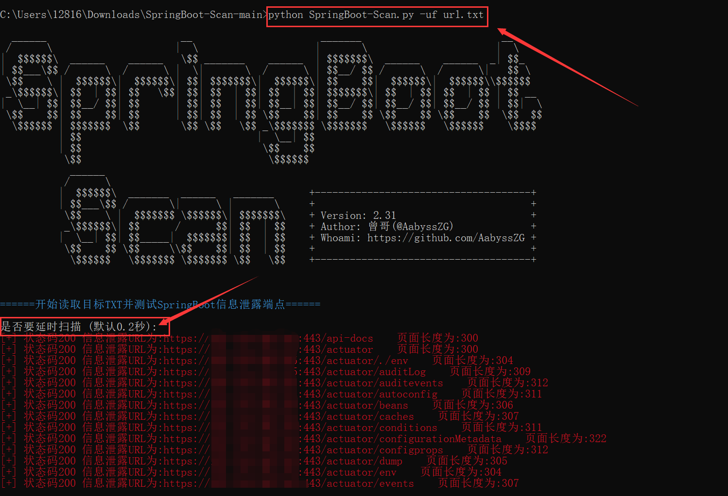 Springboot Scan首页、文档和下载 针对 Spring Boot 的开源渗透框架 Oschina 中文开源技术交流社区