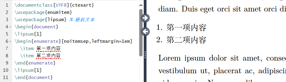 LaTeX 多样列表：enumitem 宏包 - OSCHINA - 中文开源技术交流社区