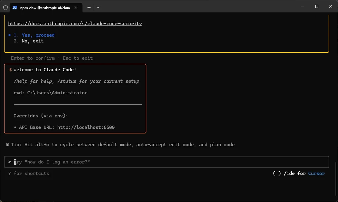 轻松给 Claude Code 接入火山引擎 API - OSCHINA - 中文开源技术交流社区