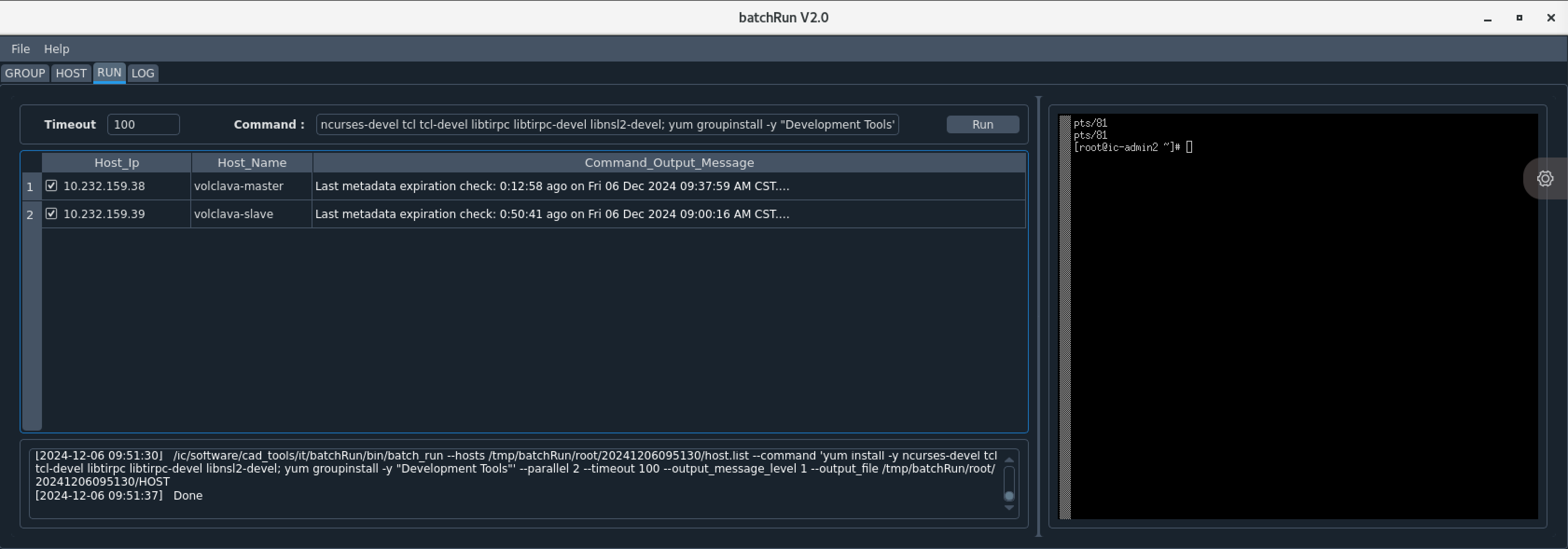 volclava（openlava）安装教程 - OSCHINA - 中文开源技术交流社区